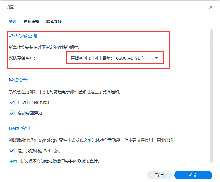 GitHub - Jimleerx/Emby-MovieDbProxy-Plugins: Emby TMDB 刮削器的代理插件